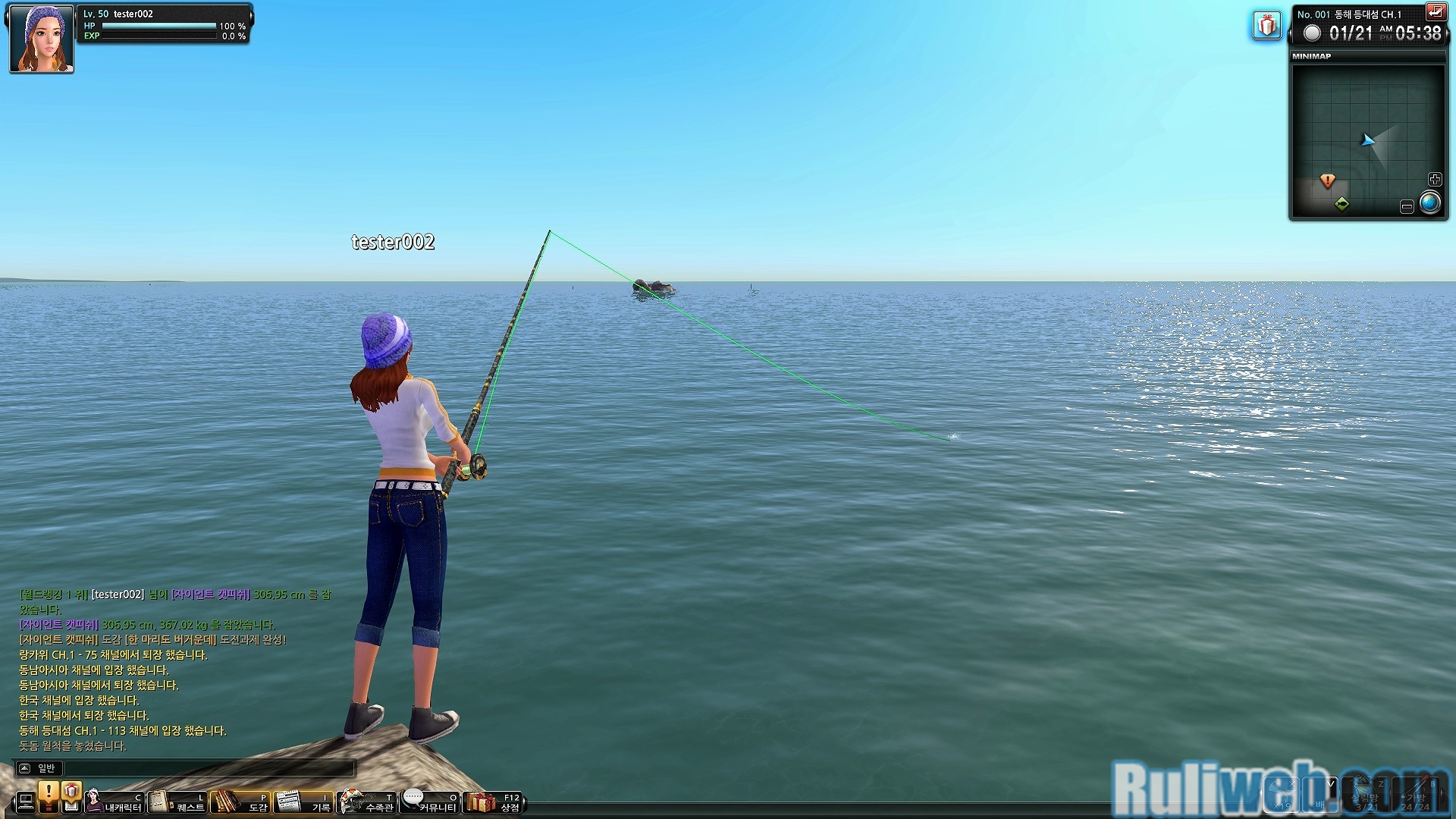 '청풍명월' OBT 플레이 동영상